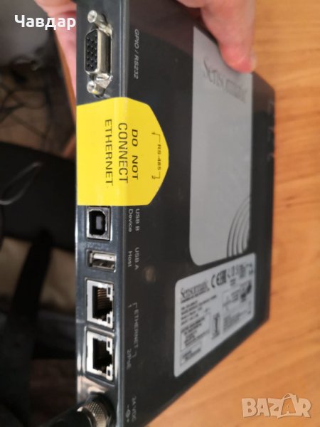 Sensormatic IDX-2000 Multipurpose RFID Reader/четец в Друга електроника ...