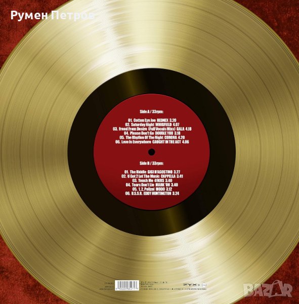 ZYX RECORDS - Golden Disco Chart Hits Of The 80s & 90s в Грамофонни ...