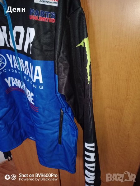 Суитчер YAMAHA в гр. Перник - ID38354353 — Bazar.bg