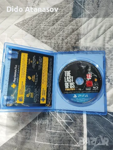 Комплект 3 игри за PS4 – God of War, The Last of Us Remastered, Detroit: Become Human в Игри за ...