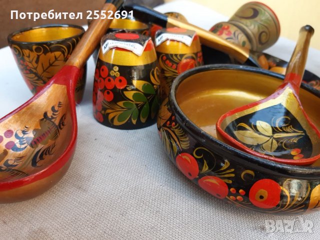 Сувенири в Антикварни и старинни предмети в гр София Id31968217