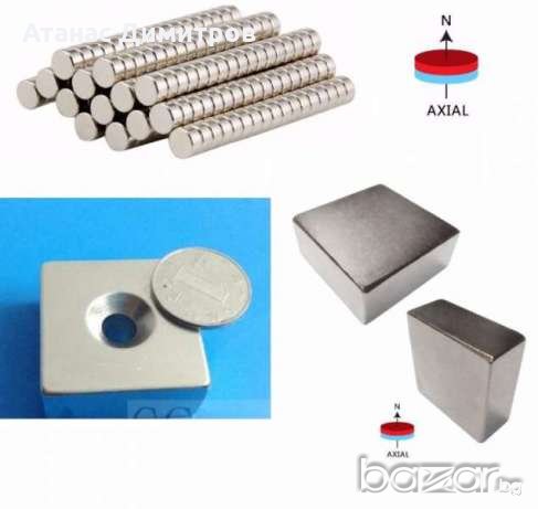 Мощни неодимови супер силни магнити N52 Neodymium Magnets NdFeB Neo в ...