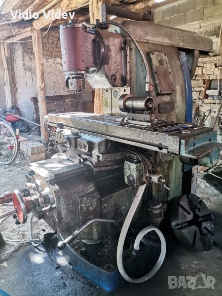 6h81 фреза руска в Стругове в с. Братя Даскалови - ID38642123 — Bazar.bg