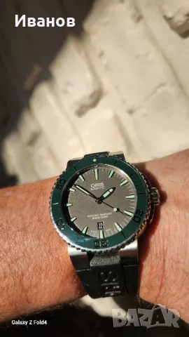 oris в Мъжки в гр. Шумен - ID50144060 | Bazar.bg