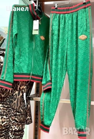 дамски спортен сет Gucci в Спортни екипи в гр. Русе - ID44381747 — Bazar.bg