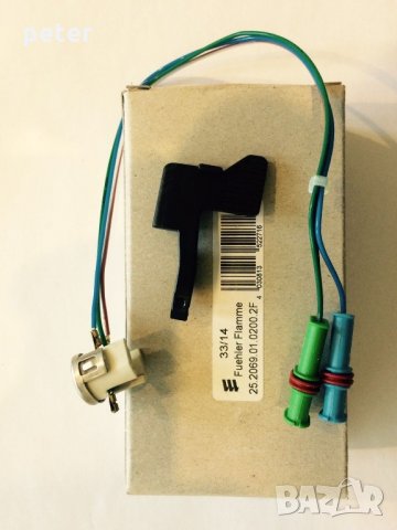 Eberspacher Airtronic D2/D4 Heater Fuel Pump 24v 22451801 -горивна ...