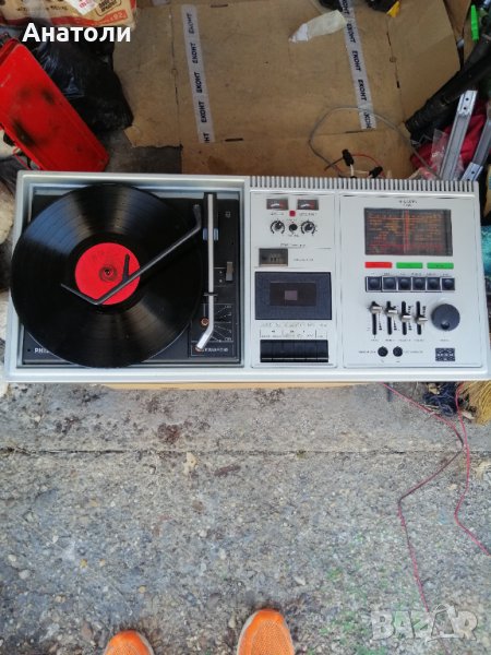 Грамофон Philips -TRI-MASTER 4020 в Грамофони в гр. Русе - ID38360533 ...