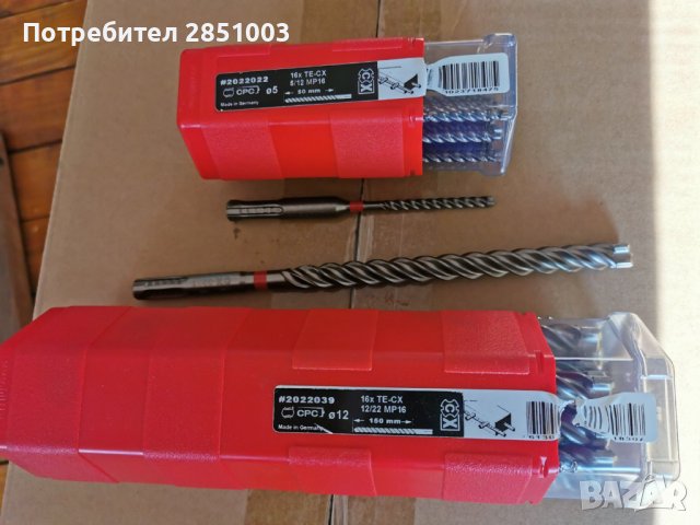 хилти свредла в Бормашини в гр. София - ID39634886 — Bazar.bg