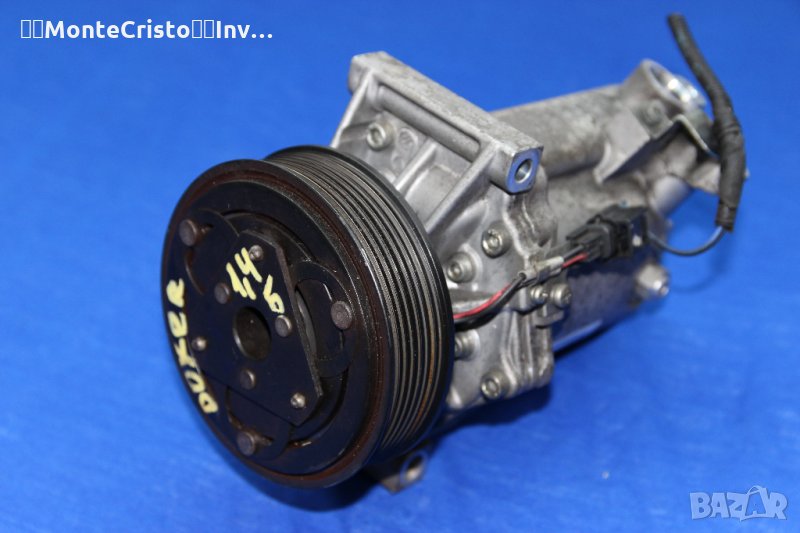 Компресор за климатик Dacia Dokker / 926008367R /926008367R-A ...