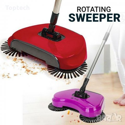 Механична подочистачка Sweep Drag в Мопове, кофи, четки и метли в гр ...