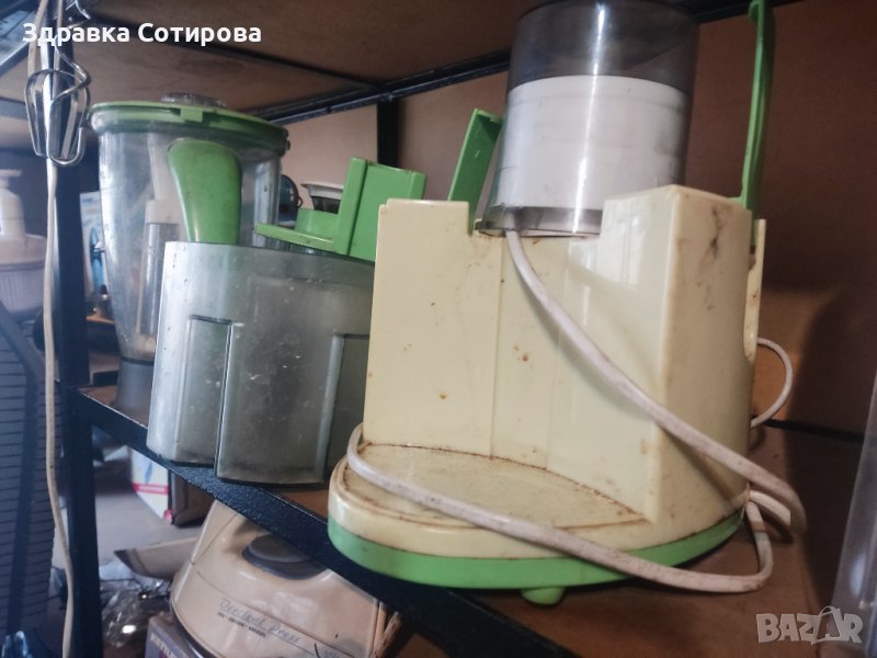 Кухненски робот комбайн 3 в 1 : кана - блендер , сокоизтисквачка и ...