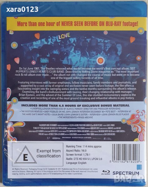 The Beatles Blu-ray в Blu-Ray филми в гр. София - ID38244035 — Bazar.bg