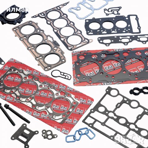 4142009702 Лагер главина за Санг Йонг Кайрон в Резервни Части в гр ...