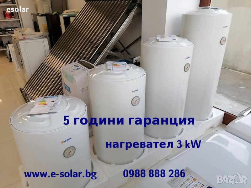 Бойлер 60 л, 80 л, 100 л, 120 л. в Бойлери в гр. Сандански - ID32135942 ...