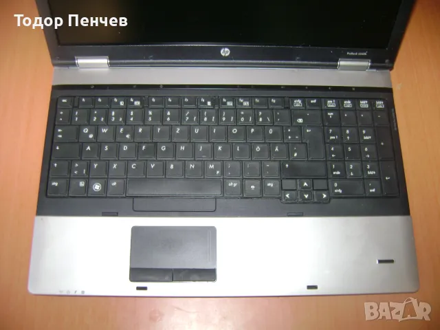 HP Probook 6540b - i5, 4 GB RAM, 250 GB HDD работещ с дребни забележки ...