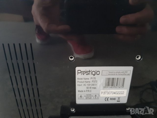 Монитори 17 инча в Монитори в гр. Плевен - ID36682720 | Bazar.bg