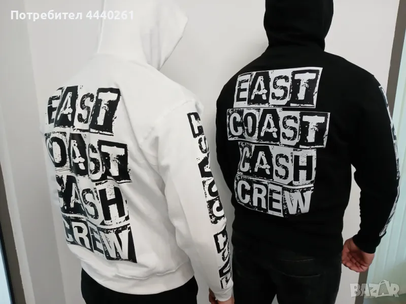Худи Eccc-East coast cash crew в Суичъри в гр. Варна - ID49830820 ...