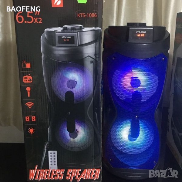 ! Нова Караоке тонколона 2х6,5”, с FM тунер, дистанционно, BLUETOOTH ...