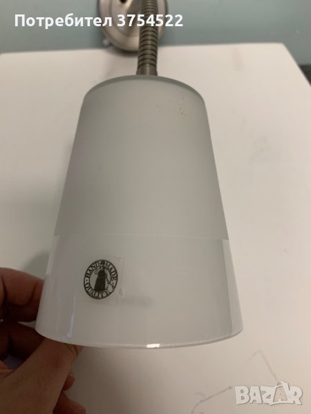 Стенна / нощна лампа Ikea Basisk в Лампи за стена в гр. Търговище ...