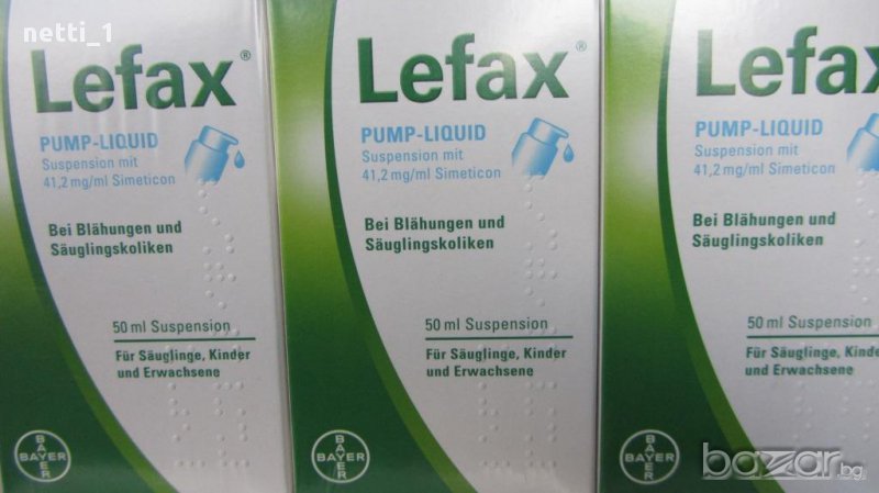 LEFAX Pump Liquid 50ml. - ЛЕФАКС 50мл. - бебешки капки против колики 22 ...