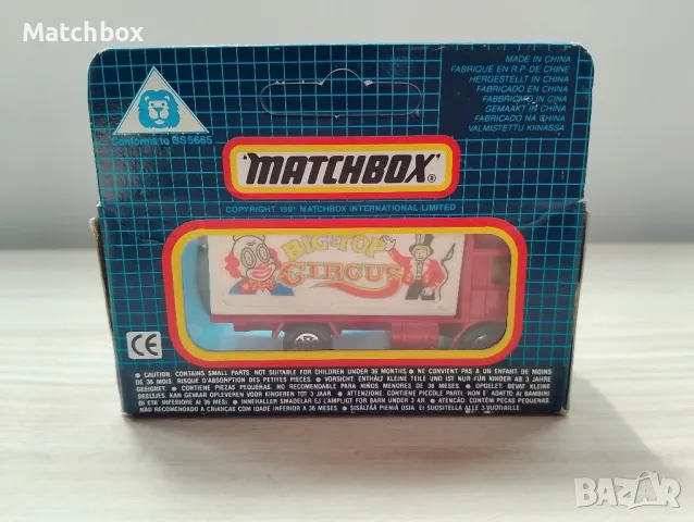 Matchbox China 1/64 1991г в Колекции в с. Осоица - ID49242217 | Bazar.bg