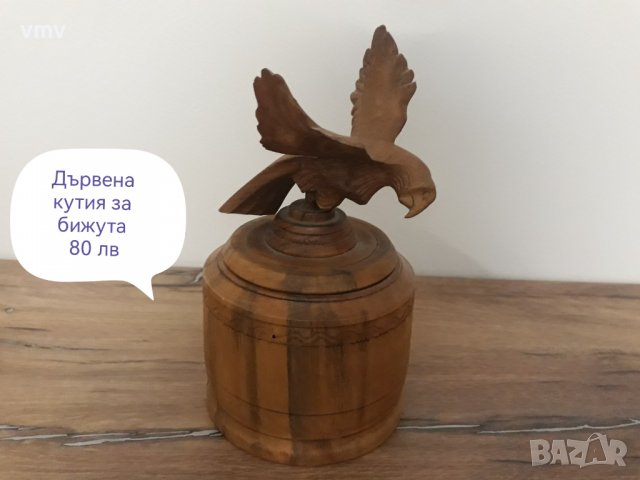 Стара дървена кутия за бижута в Антикварни и старинни предмети в гр