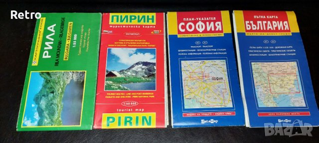 Стари карти в Други ценни предмети в гр Горна Оряховица Id39421159
