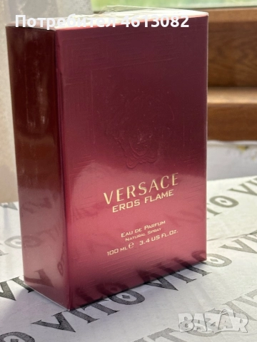 Versace Eros Flame EDP 100 ml в Мъжки парфюми в гр. Благоевград - ID51939746 | Bazar.bg