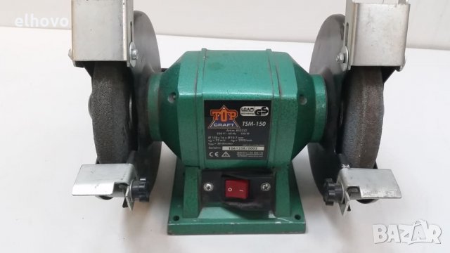 Шмиргел TOP CRAFT TSM 150 в Други машини и части в гр. Стара Загора ...