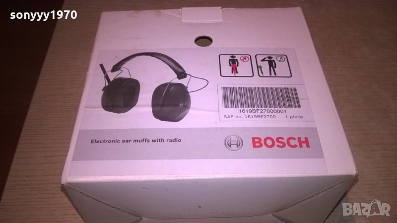 bosch profi HEADPHONES-слушалки с радио-внос швеция в Слушалки и ...