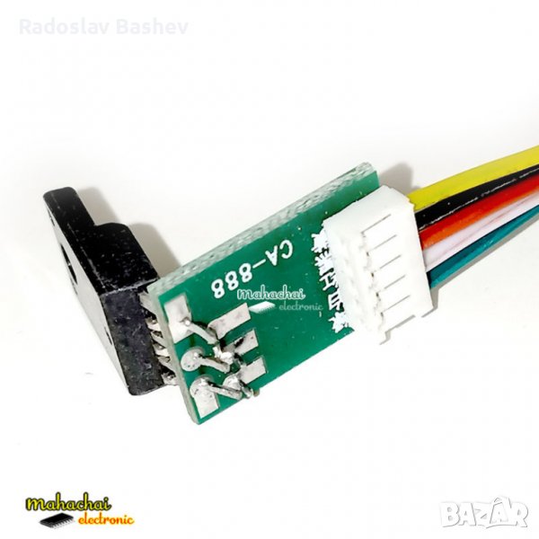 CA-888 Power Module в Части и Платки в с. Смилян - ID38410768 | Bazar.bg