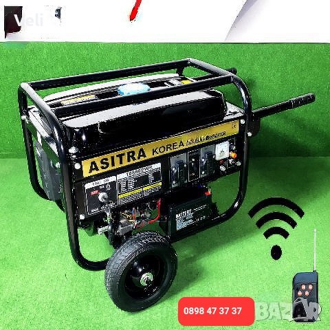 Генератор за ток 3.0 kw с електрически стартер в Генератори в гр. София - ID39092268 | Bazar.bg