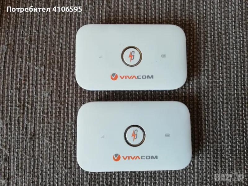 4G Huawei E5573 Vivacom мобилен рутер в Рутери в гр. София - ID47571261 | Bazar.bg
