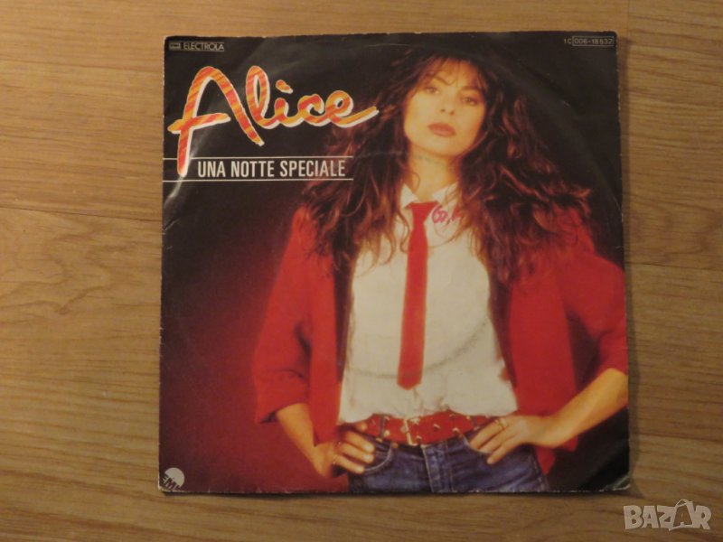 малка грамофонна плоча - alice una notte speciale - изд.80те г. в ...