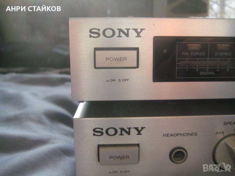 Sony TA-AX2 усилвател и ST-JX2S тунер Радио FM/MW от 1980 г. в ...