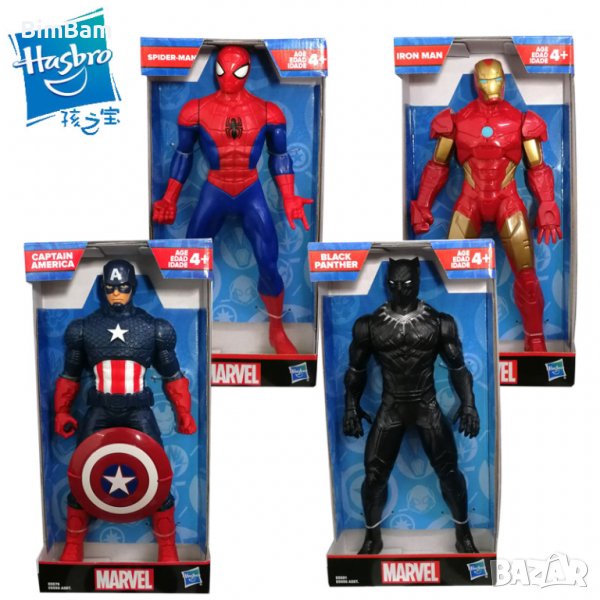 Промоция ! Оригинални екшън фигури MARVEL AVENGERS / HASBRO в Фигурки в ...