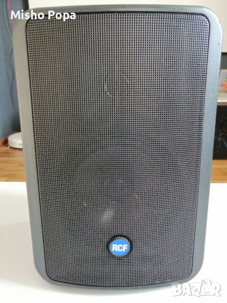 RCF MONITOR 44T в Аудиосистеми в гр. Варна - ID40360478 | Bazar.bg