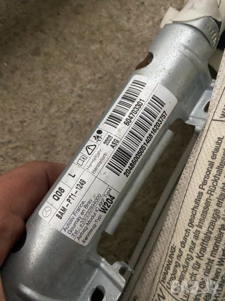 Airbag завеса завеси мерцедес ц класа w204 седан лява и дясна ...