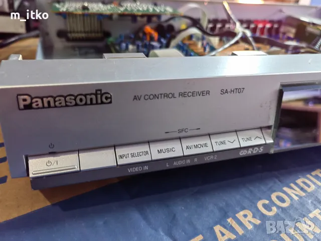 Panasonic SA-HT07 AV Control Receiver в Ресийвъри, усилватели ...