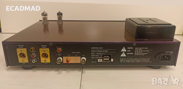 DACMagic – DAC – TDA1305 – ЦАП/ДАК с Лампов изход USB в Ресийвъри ...