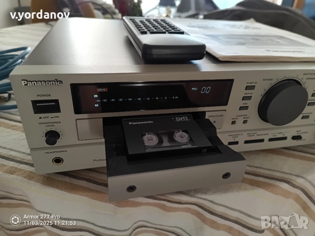 Panasonic SV-3700 DAT Player с дистанционно и инструкции в Ресийвъри, усилватели, смесителни ...