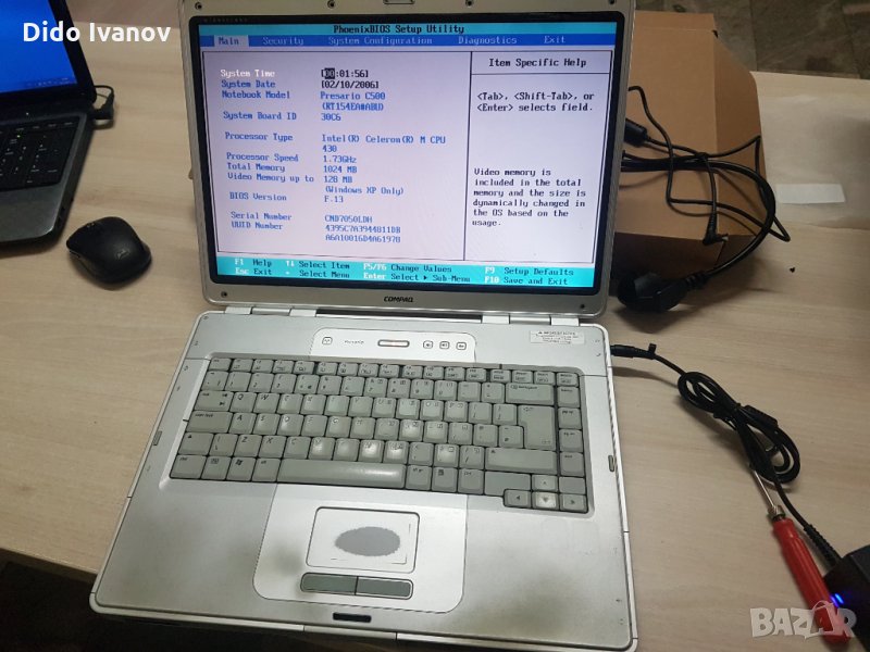 Лаптоп Compaq Presario C500 в Лаптопи за дома в гр. Пловдив ...