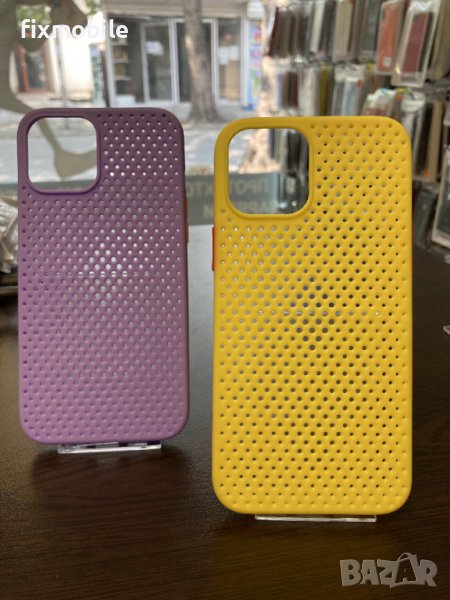 Apple iPhone 12 Pro Max Силиконов гръб/кейс в Калъфи, кейсове в гр ...