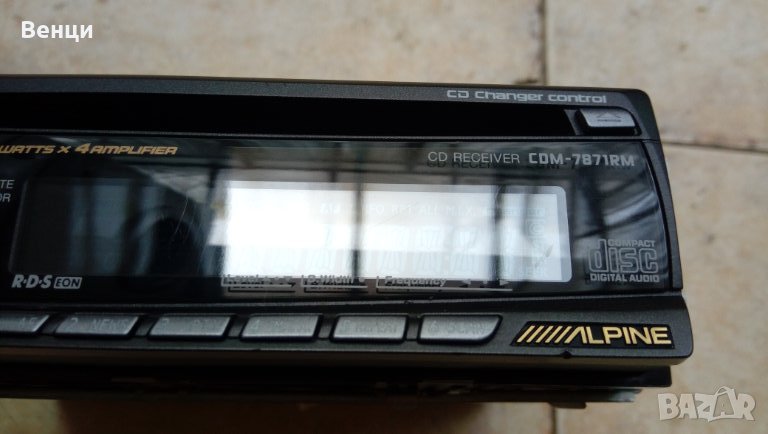 CD плейър Alpine CDM-7871RM в Радиокасетофони, транзистори в гр ...