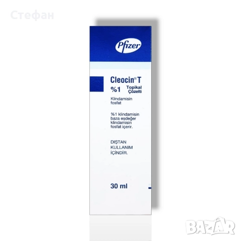 Cleocin T / КЛЕОЦИН Т Лосион срещу акне, борба с пъпки в Козметика за ...