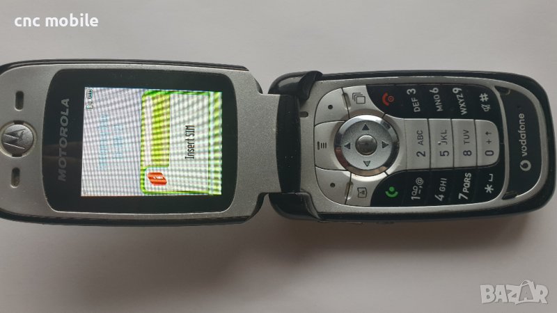 Motorola V360 - Motorola V360V в Motorola в гр. София - ID35117674 ...