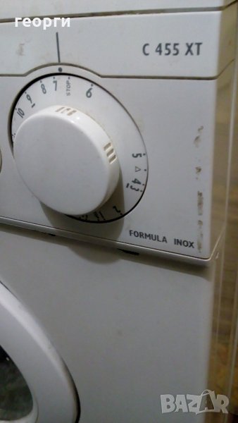 На части Пералня CANDY (Канди) C 455 XT FORMULA INOX в Перални в гр ...