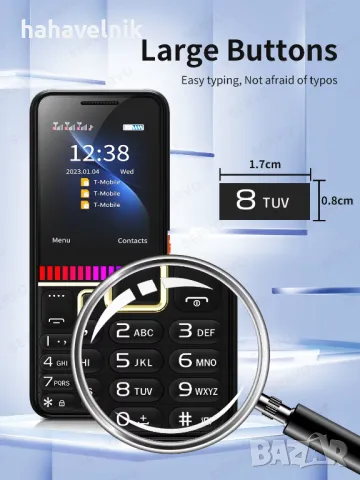 3 SIM карти! Телефон SERVO 2175 Magic Voice ЧЕРЕН в Други в гр. Ямбол - ID49816468 | Bazar.bg