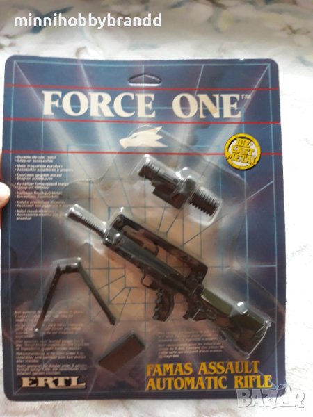 AK 47 , M 16 ,M60,FAMAS ASSAULT, MP5K SUBMACHINE GUN, UZI. Scale 1>