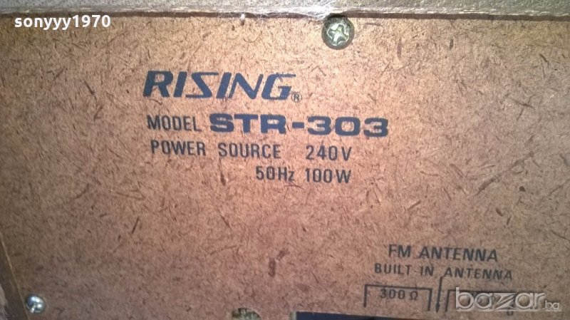 rising str-303-ic fet am/fm stereo receiver/cassette-внос швеицария в ...